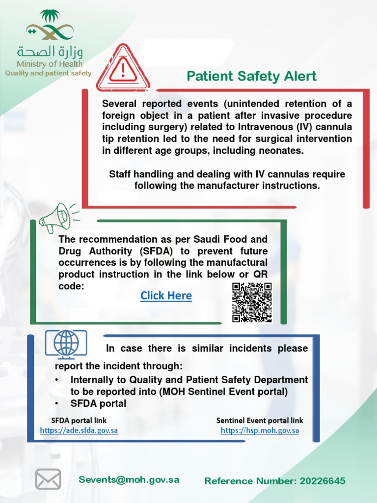 IV Cannula Patient Safety Alert 31-07-2023 | PDF