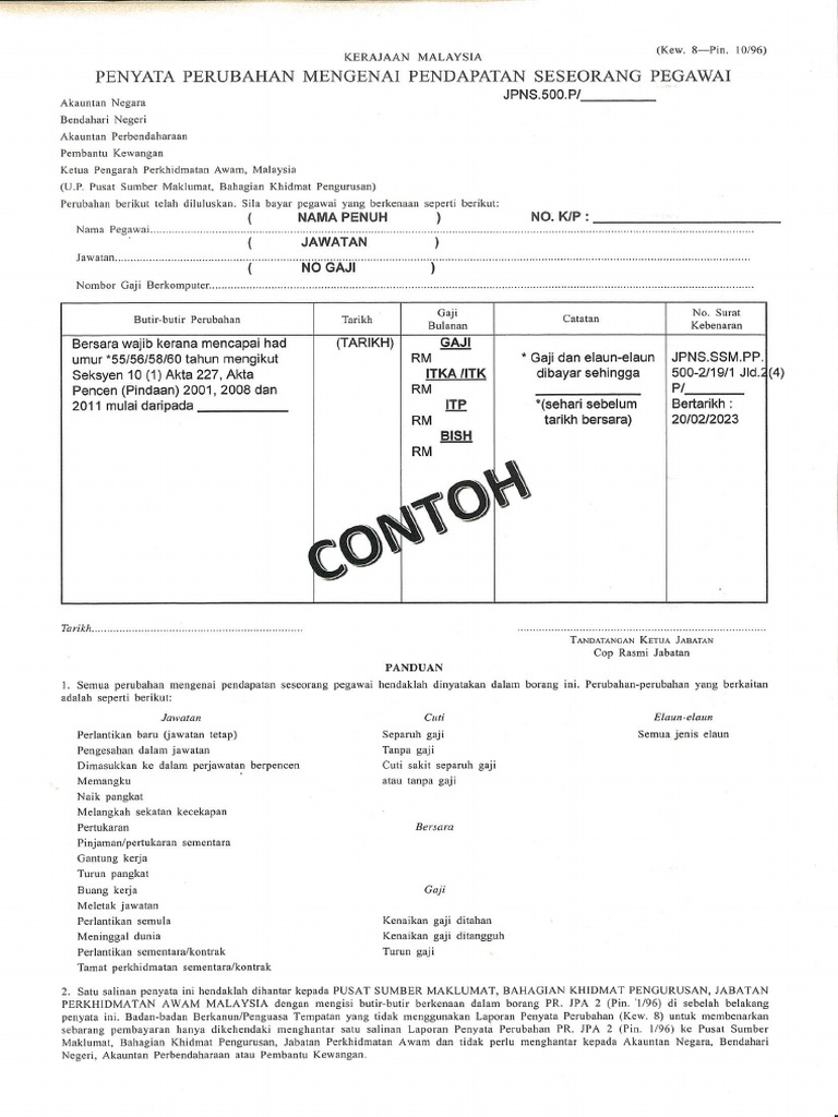 Contoh Kew8 Bersara Wajib | PDF
