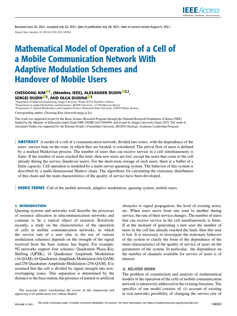 Mathematical Model Of Operation Of A Cell Of A Mobile Communication