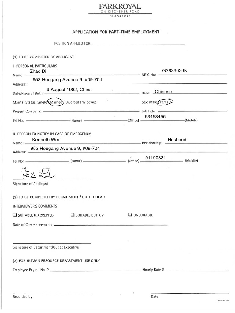 Part-Time Application Form | PDF