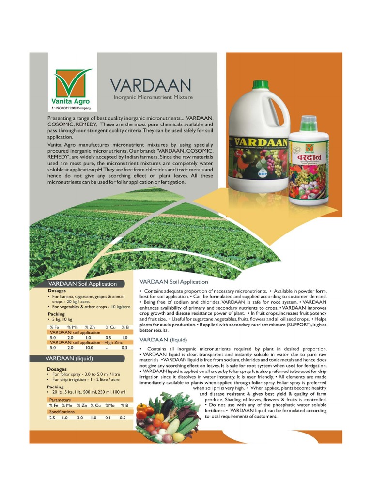 Vardan | PDF