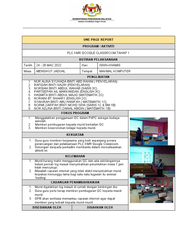 Opr PLC GC 2022 | PDF