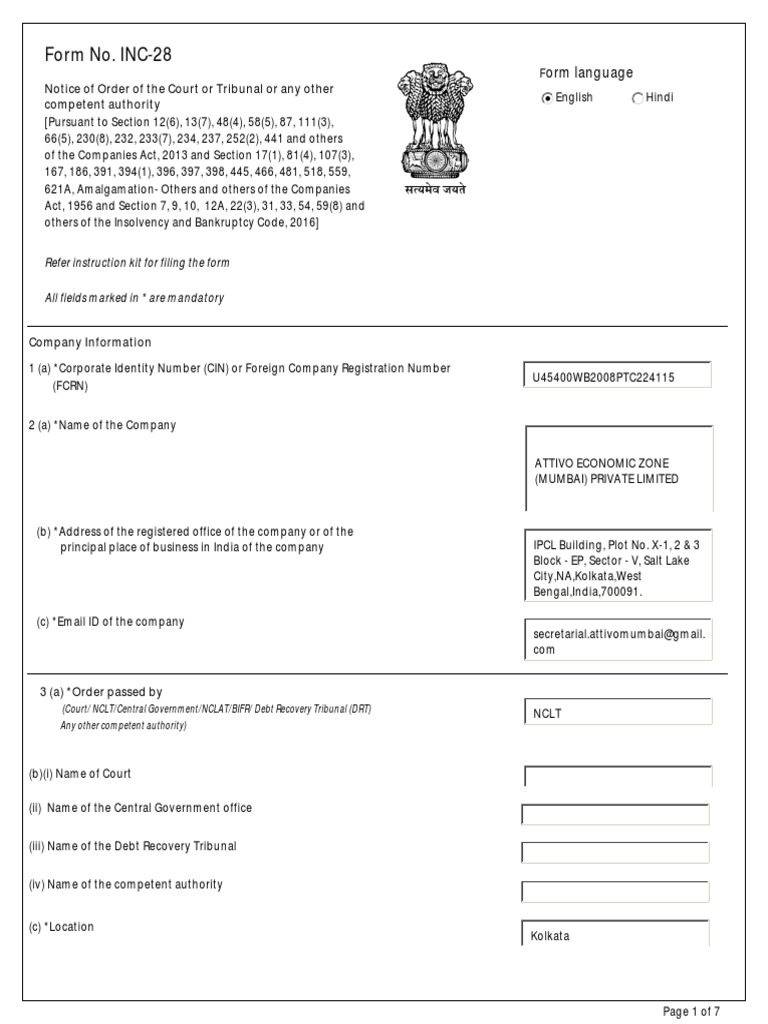 NCLT Order Notice for Attivo Economic Zone | PDF | Bankruptcy | Liquidation