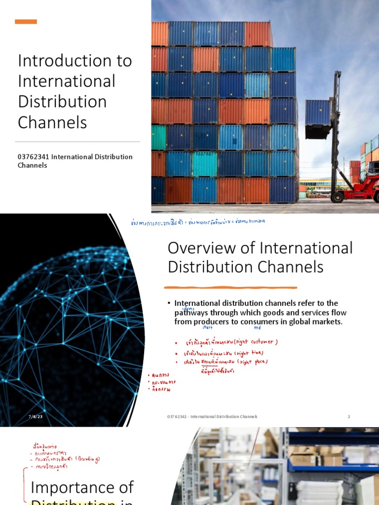 01 - Introduction To IDC | PDF