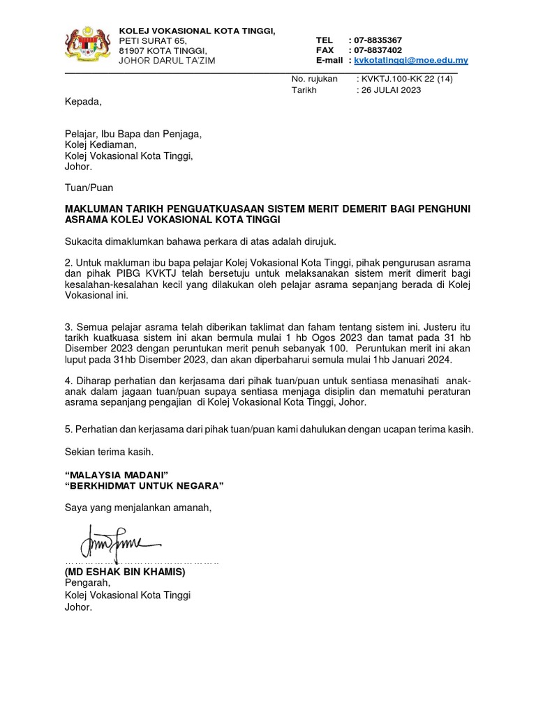 Surat Merit Demerit Asr | PDF