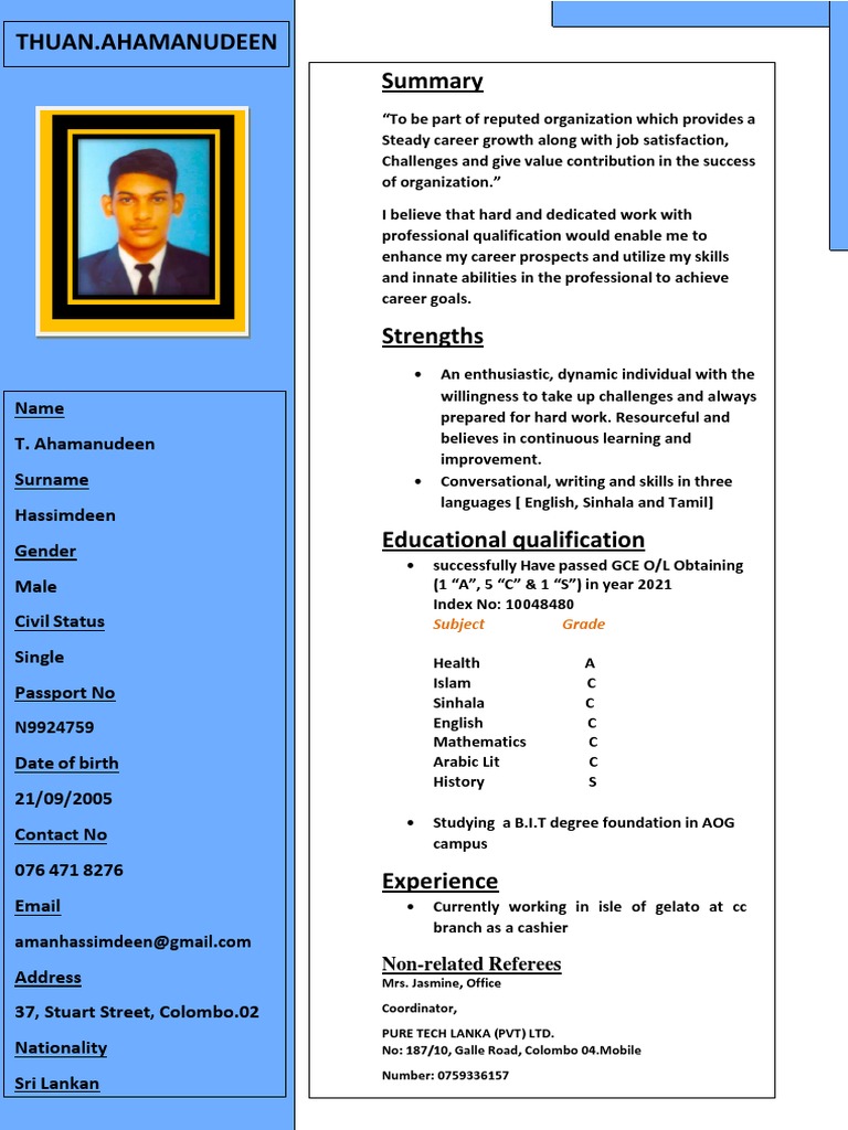 Aman CV | PDF