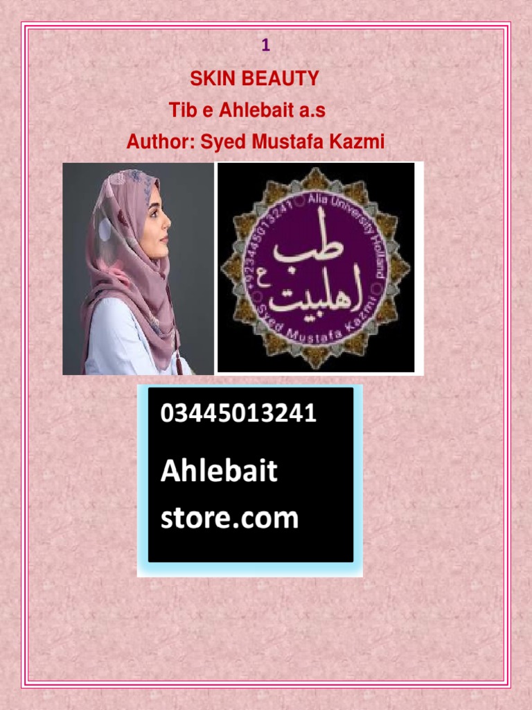 Healing Skin Through Tib e Ahlebait | PDF | Herpes Simplex | Clinical ...