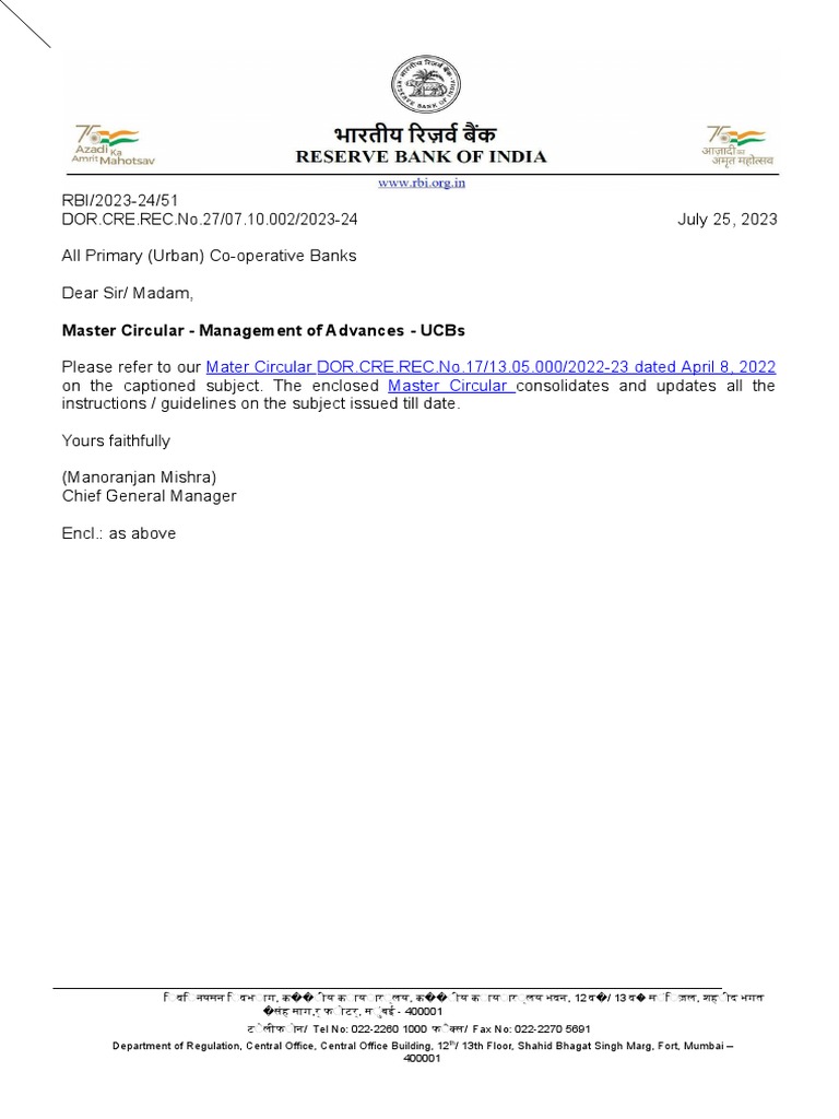 Master Circular on UCB Advances Management | PDF