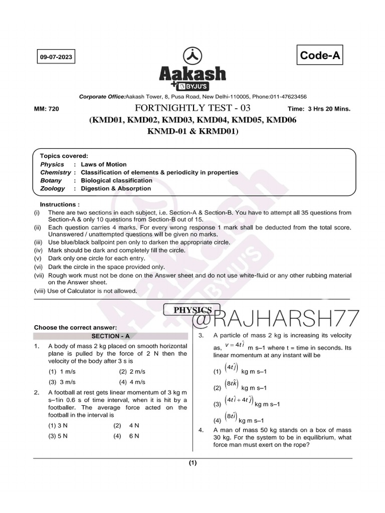 FT - 03 Code A | PDF