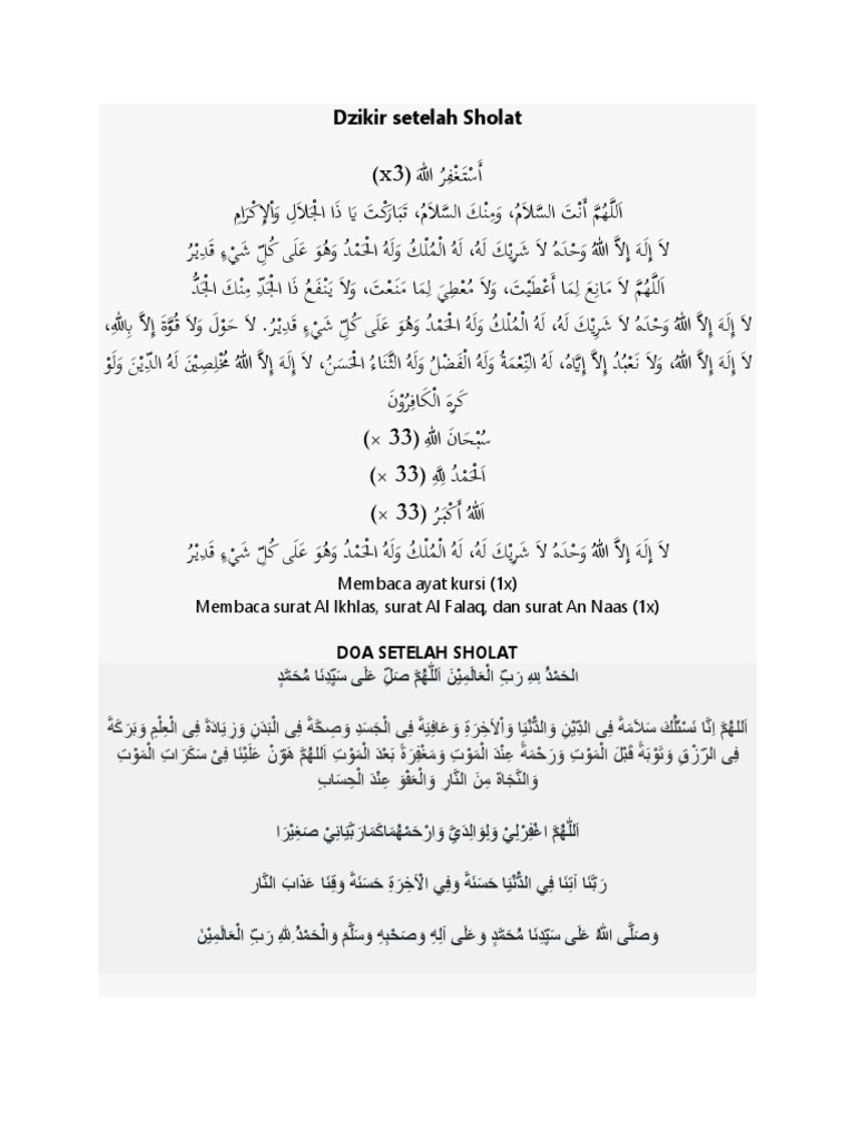 Dzikir Setelah Sholat | PDF