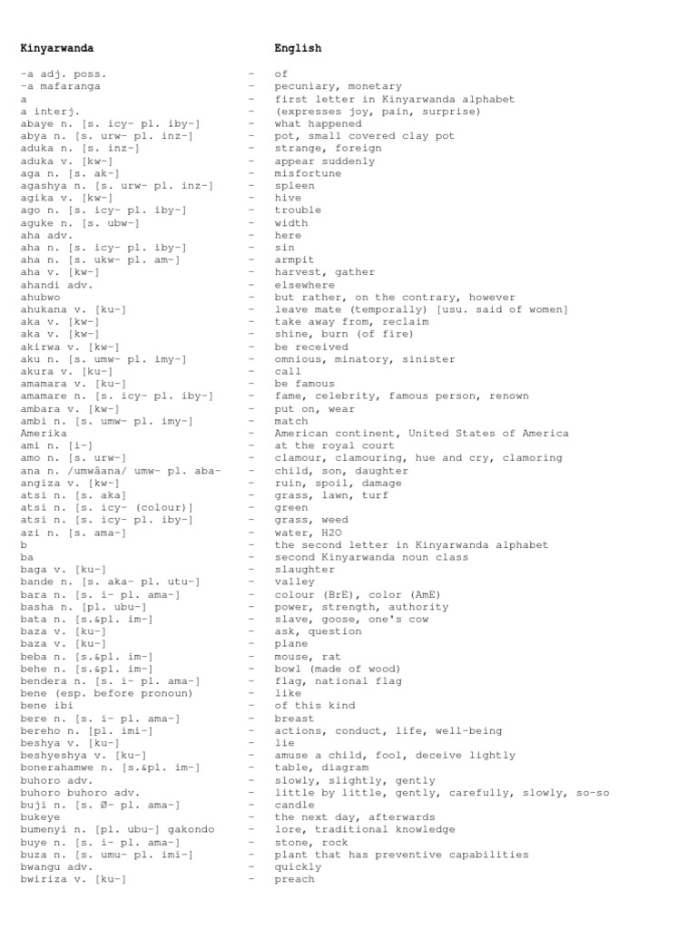 Kinyarwanda | PDF