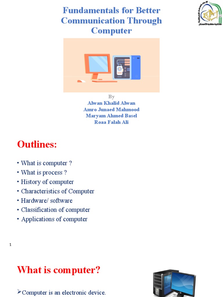 Fundamentals For Better Communication Through Computer | PDF