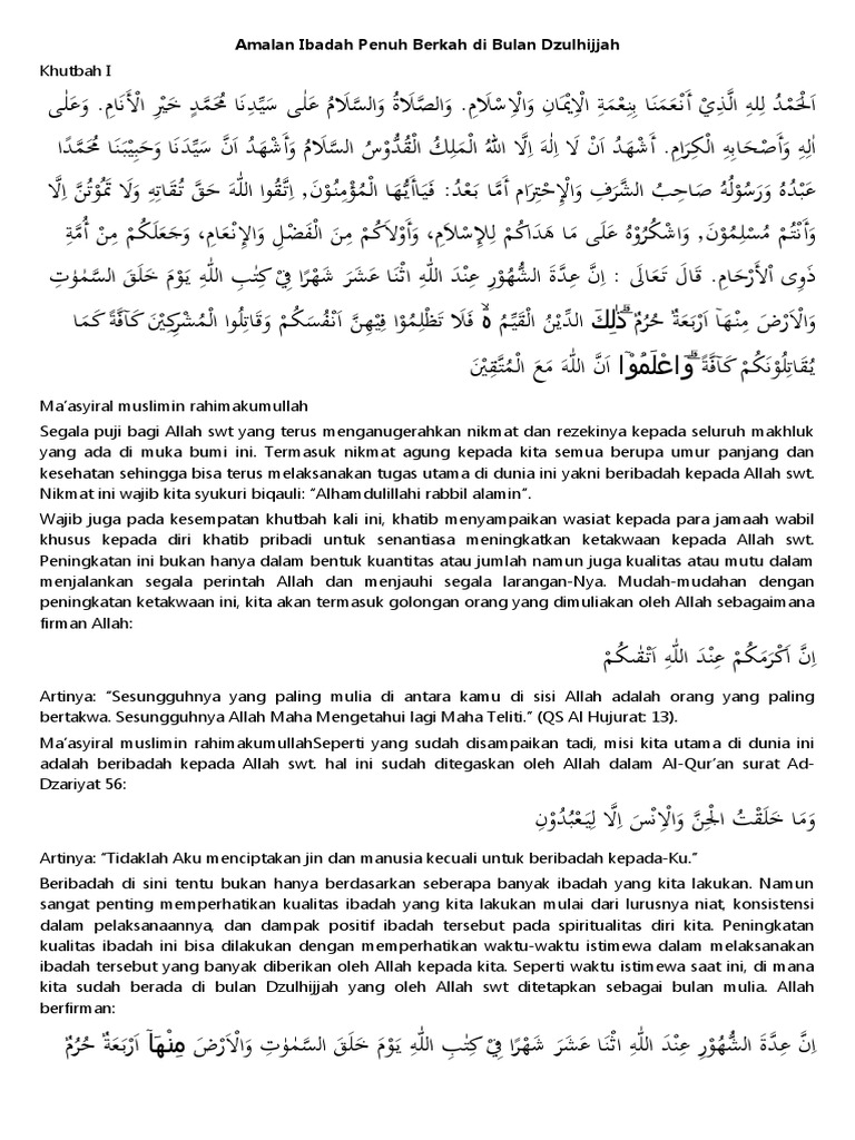 Khutbah Amalan Ibadah Penuh Berkah Di Bulan Dzulhijjah | PDF
