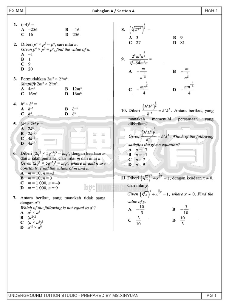 F3 Exam Paper | PDF | Sports & Recreation | Science & Mathematics