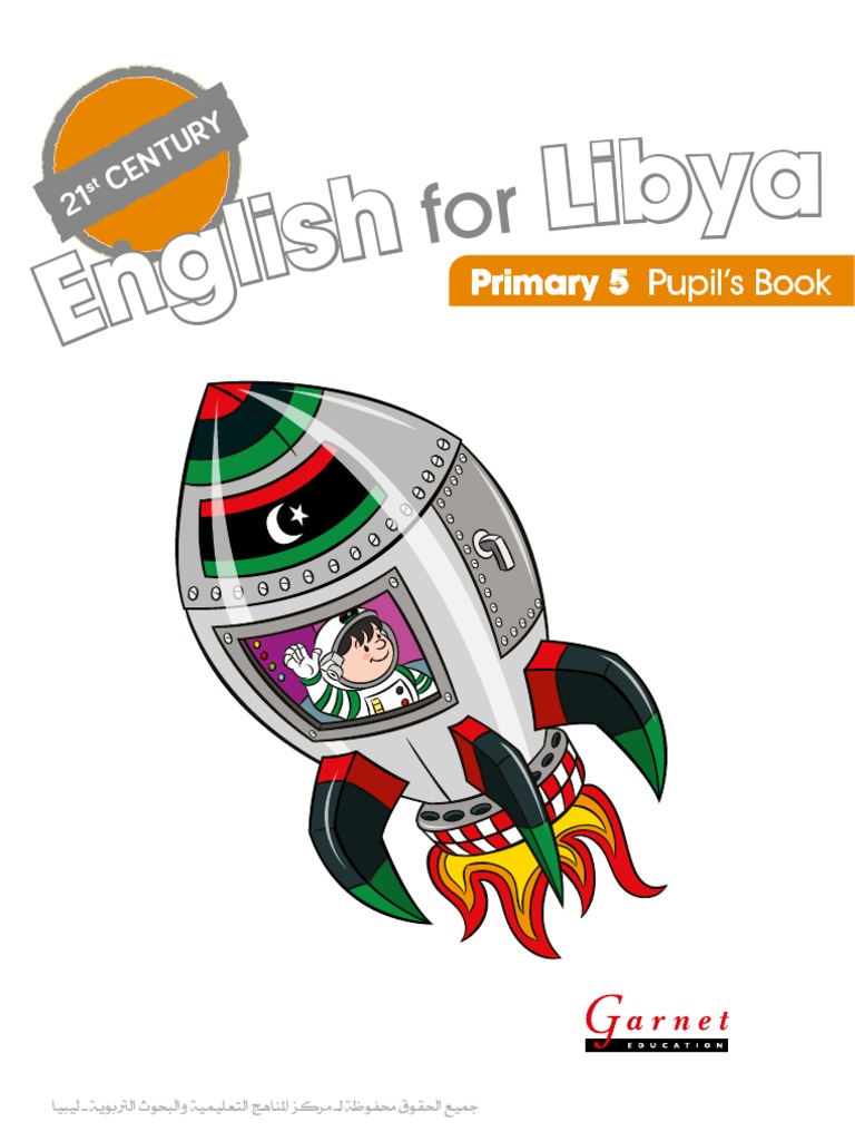 05 English For Libya Pupils Book | PDF