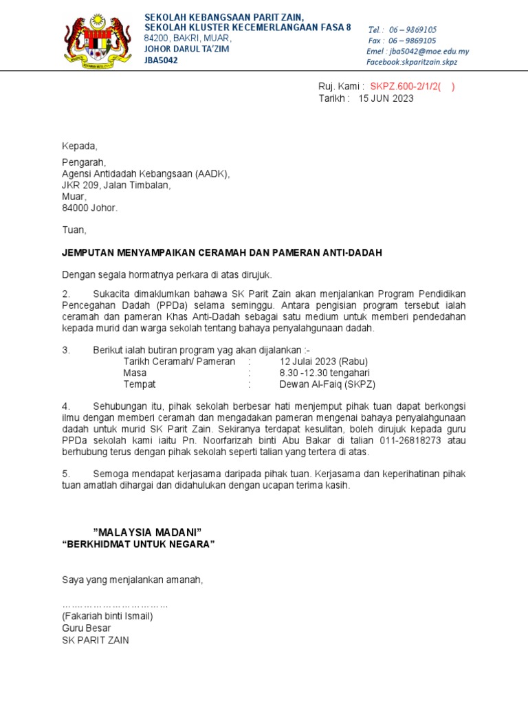 Surat Jemputan AADK Muar 2023 | PDF