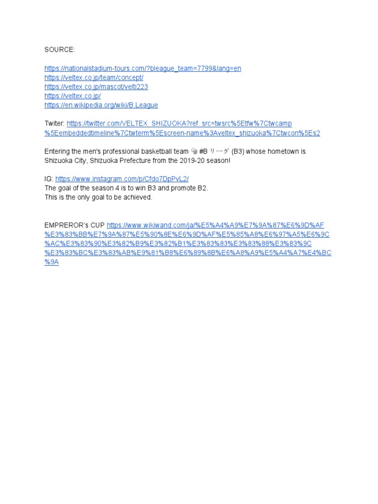Notes Vertex Pdf 