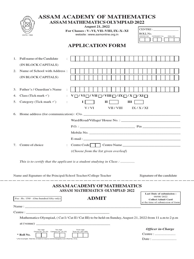 0AMO Application Form 2022.PDF (3) | PDF