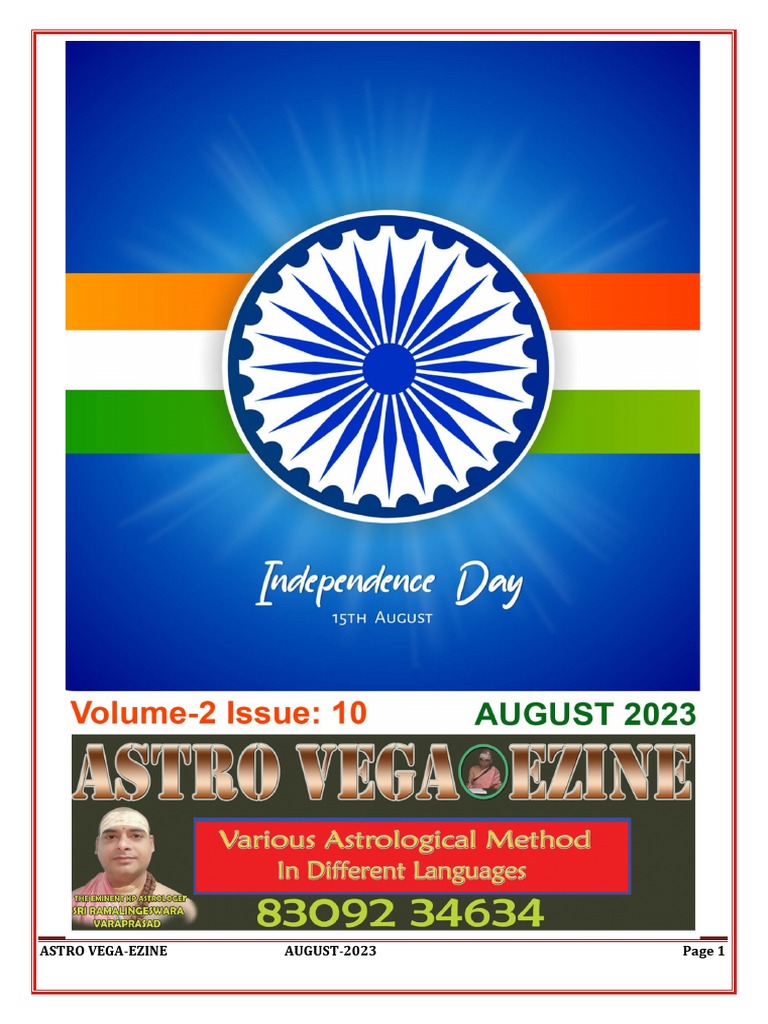 August 2023 Astro-Vega | PDF