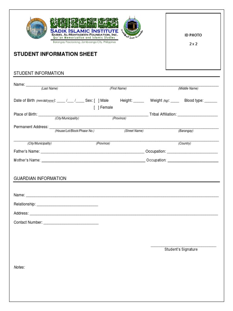 STUDENT INFORMATION SHEET-1 - 085211 Sadik Islamic Institute | PDF