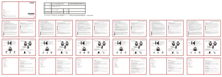Edifier G2000 Speaker Manual | PDF