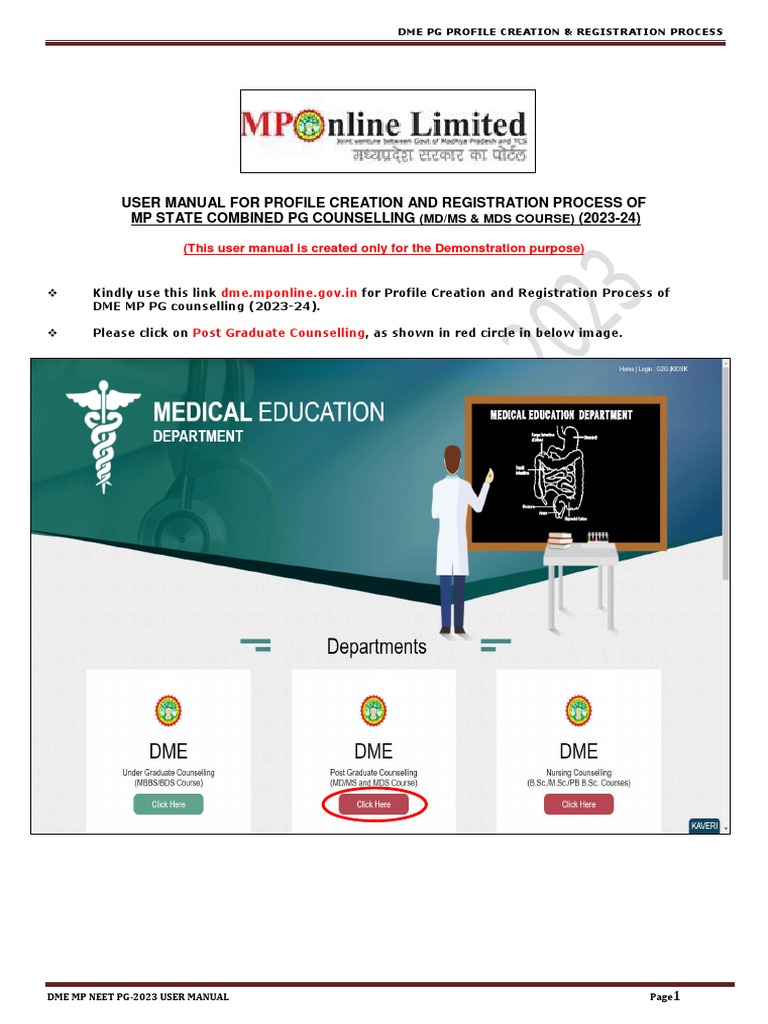 MP DME PG Registration Guide 2023 | PDF | Computing | Cyberspace