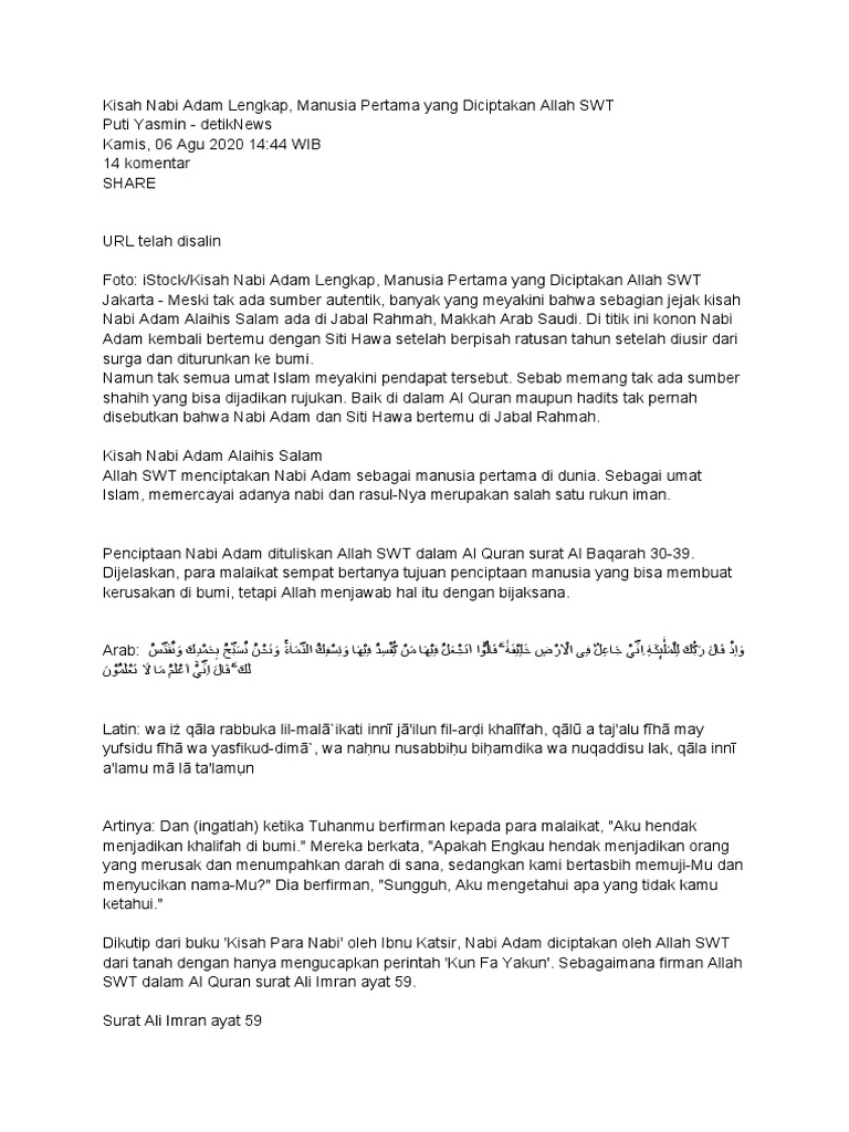 Kisah Nabi Adam Lengkap.. | PDF