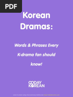 1000 Essential Korean Vocabulary Words | PDF | Korean Language ...