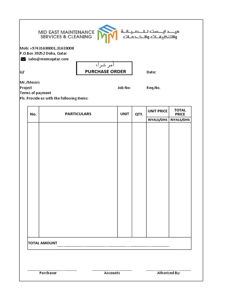 Purchase Order For Mem | PDF | Law