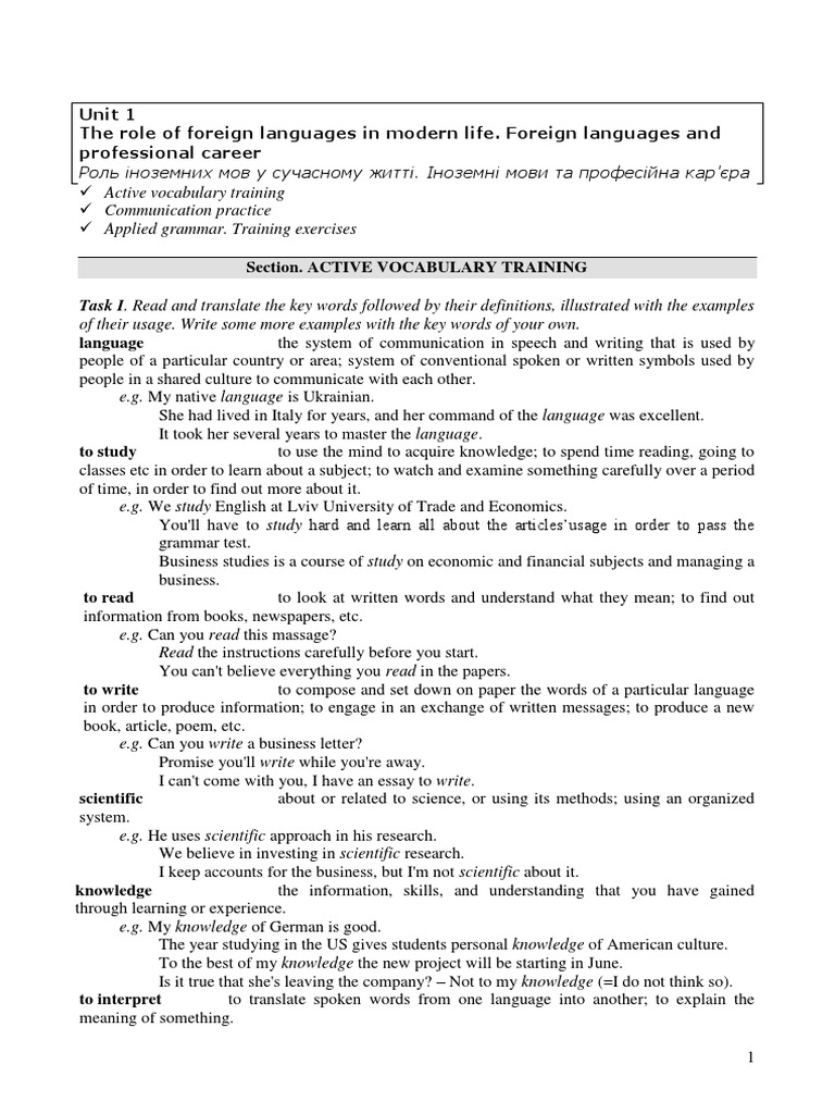 Zavdannia Tema 1 Part 1 | PDF | English Language | Reason