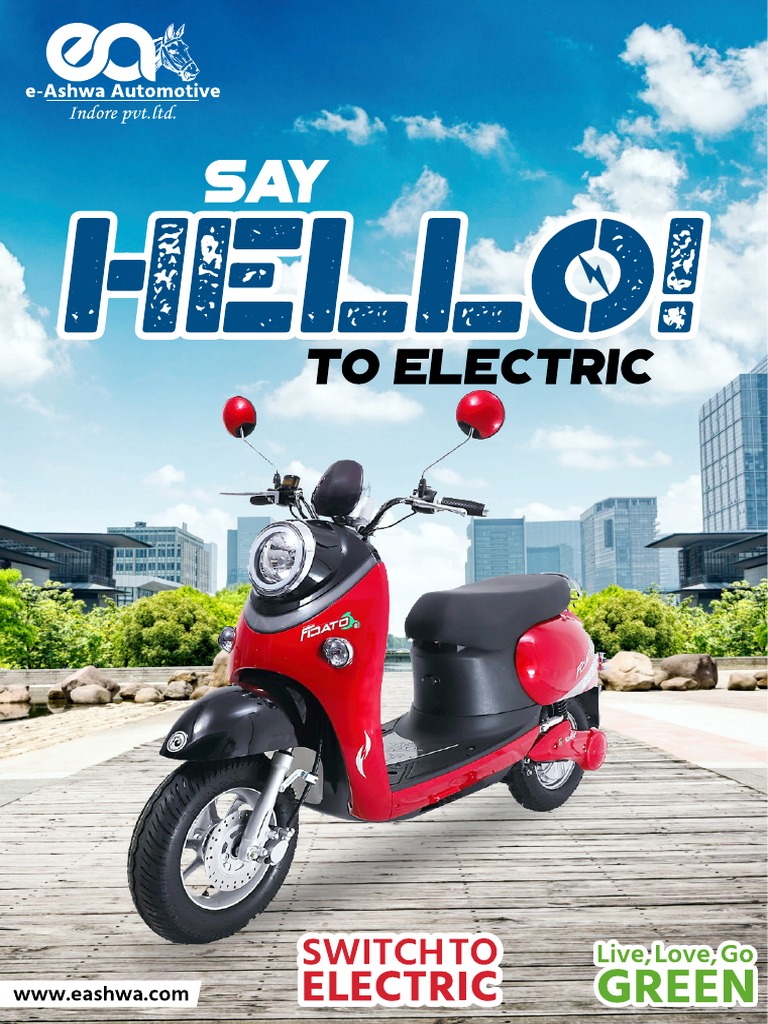 E Bike | PDF