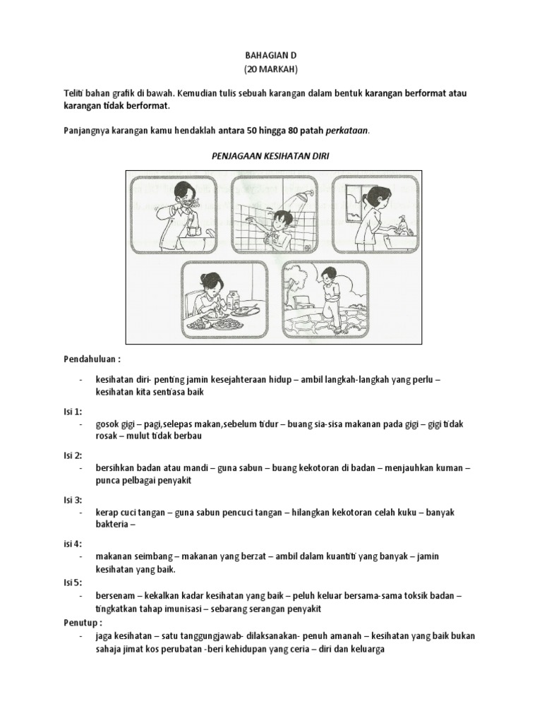 Karangan Bahagian D | PDF