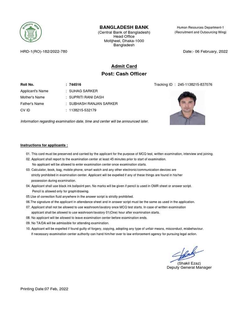 BB Cash Officer | PDF