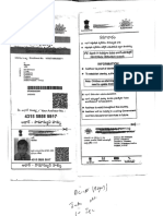 Sample Aadhaar Card Template for Education | PDF