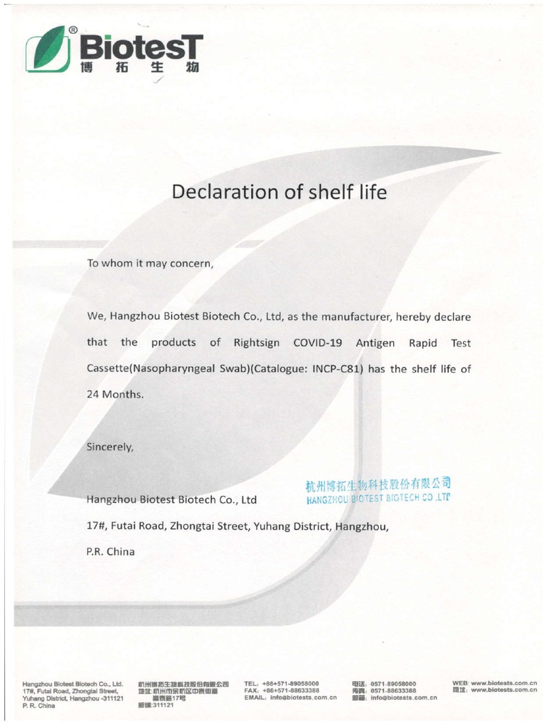 Declaration of Shelf Life | PDF
