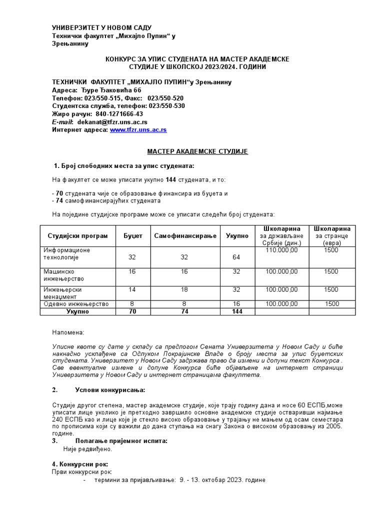 TFZRMP Obrazac - Tekst - Konkursa - MasterSpecijalistickeDoktorske 23 24 | PDF