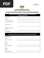 Surat Rujukan KKM | PDF