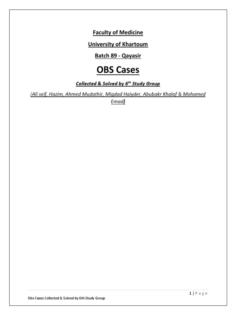 obs cases محلول | PDF