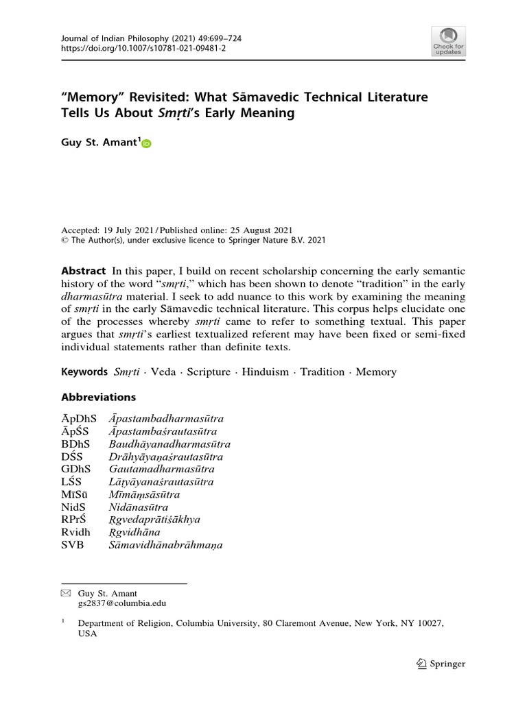 Memory Revisited 2021 Pdf Vedas