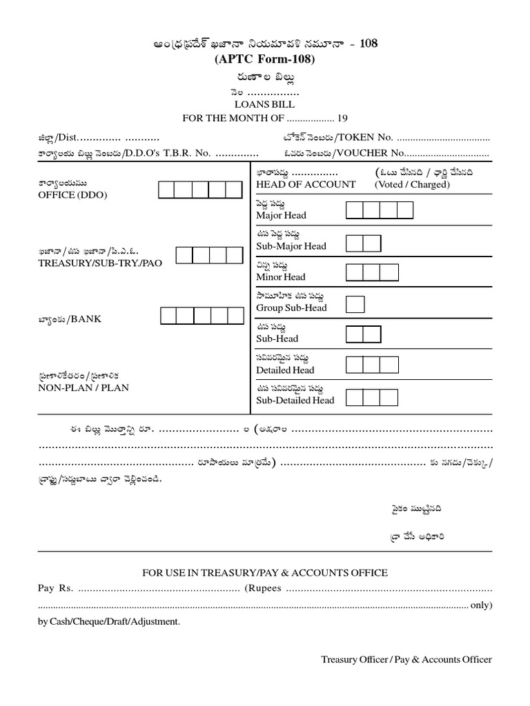 APTC Forms and Treasury Bill Details | PDF | Finance & Money Management ...