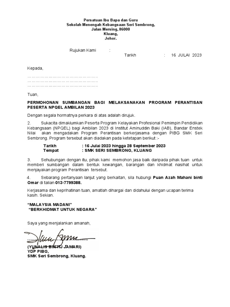 Surat Sumbngan PERANTISAN SMK Seri Sembrong | PDF