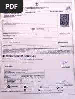 Aadhaar Enrollment Form for Children 0-5 | PDF | Authentication ...