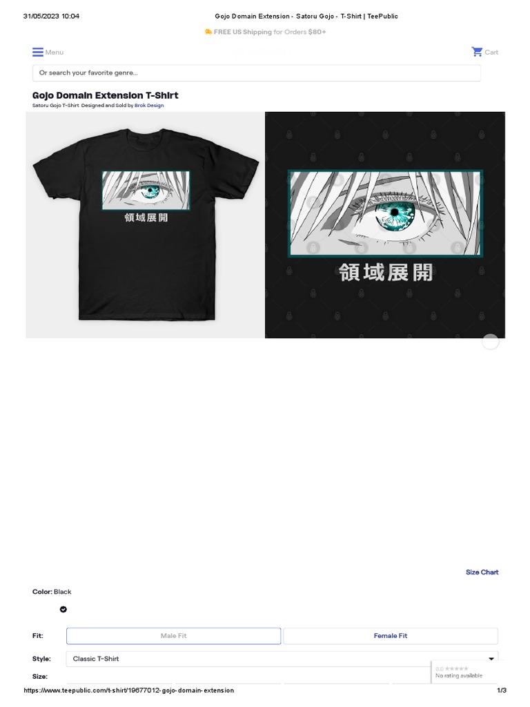 Gojo Domain Extension - Satoru Gojo - T-Shirt - TeePublic | PDF