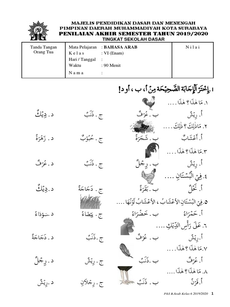 SOAL PAT B ARAB KLS 6 ok | PDF