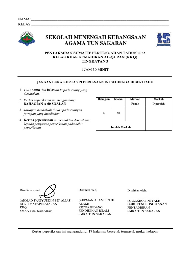 PSPT Cover 2023 (t3) | PDF