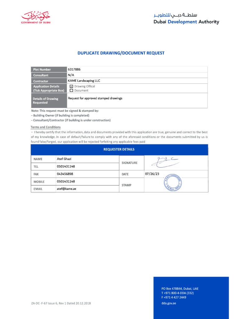 Duplicate Drawing 1 | PDF