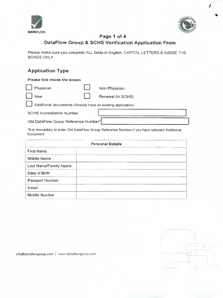 Data Flow Application Form 2020 | PDF | Doctor Of Medicine