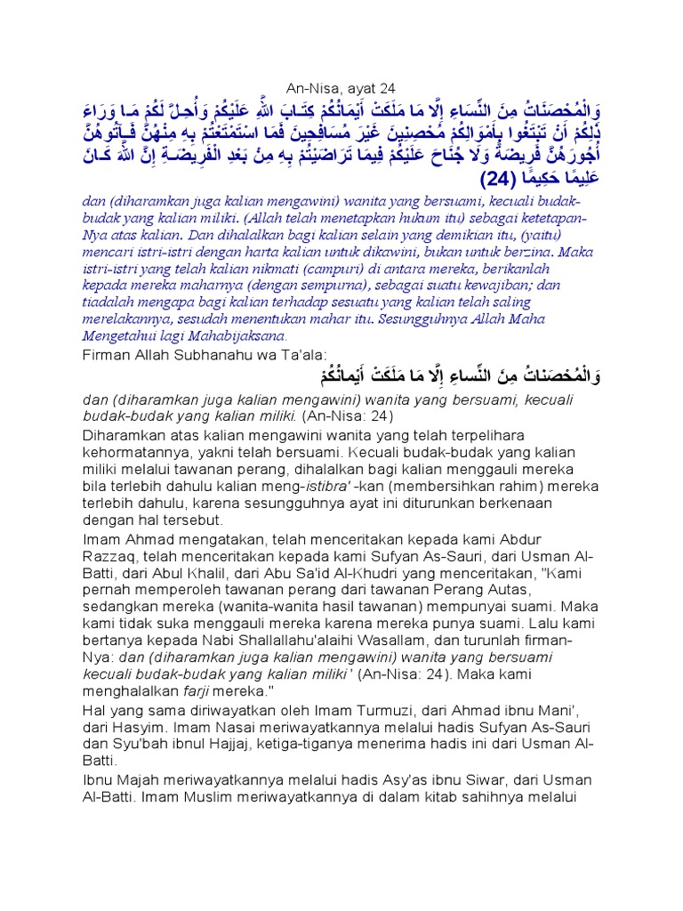 QS An Nisa' 24 | PDF