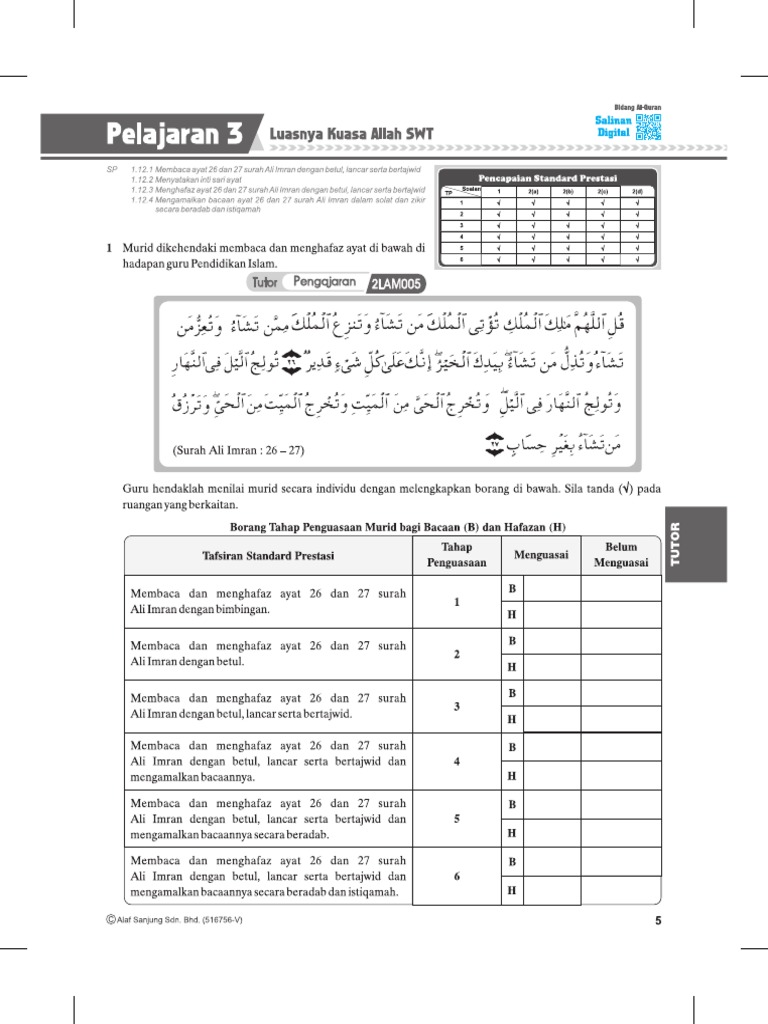 5-7 Pelajaran 3 Luasnya Kuasa Allah SWT | PDF