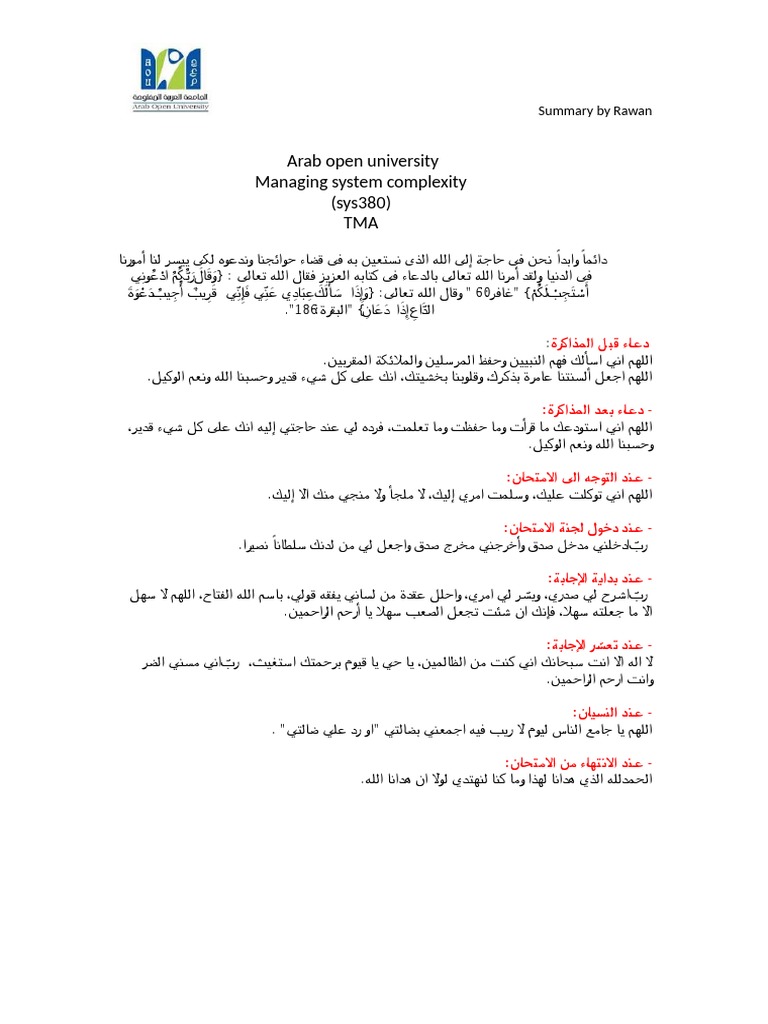 sys380_rawan.docx | PDF